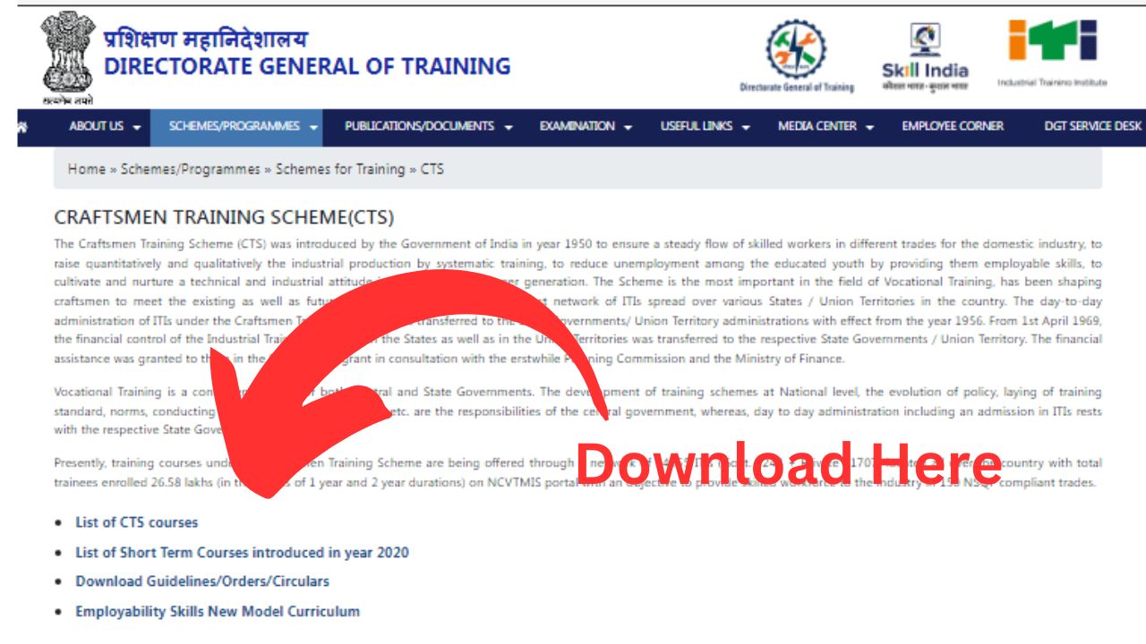 Free CTS Courses List 2023: क्राफ्टमैन बनना चाहते है तो यहाँ से डाउनलोड ...